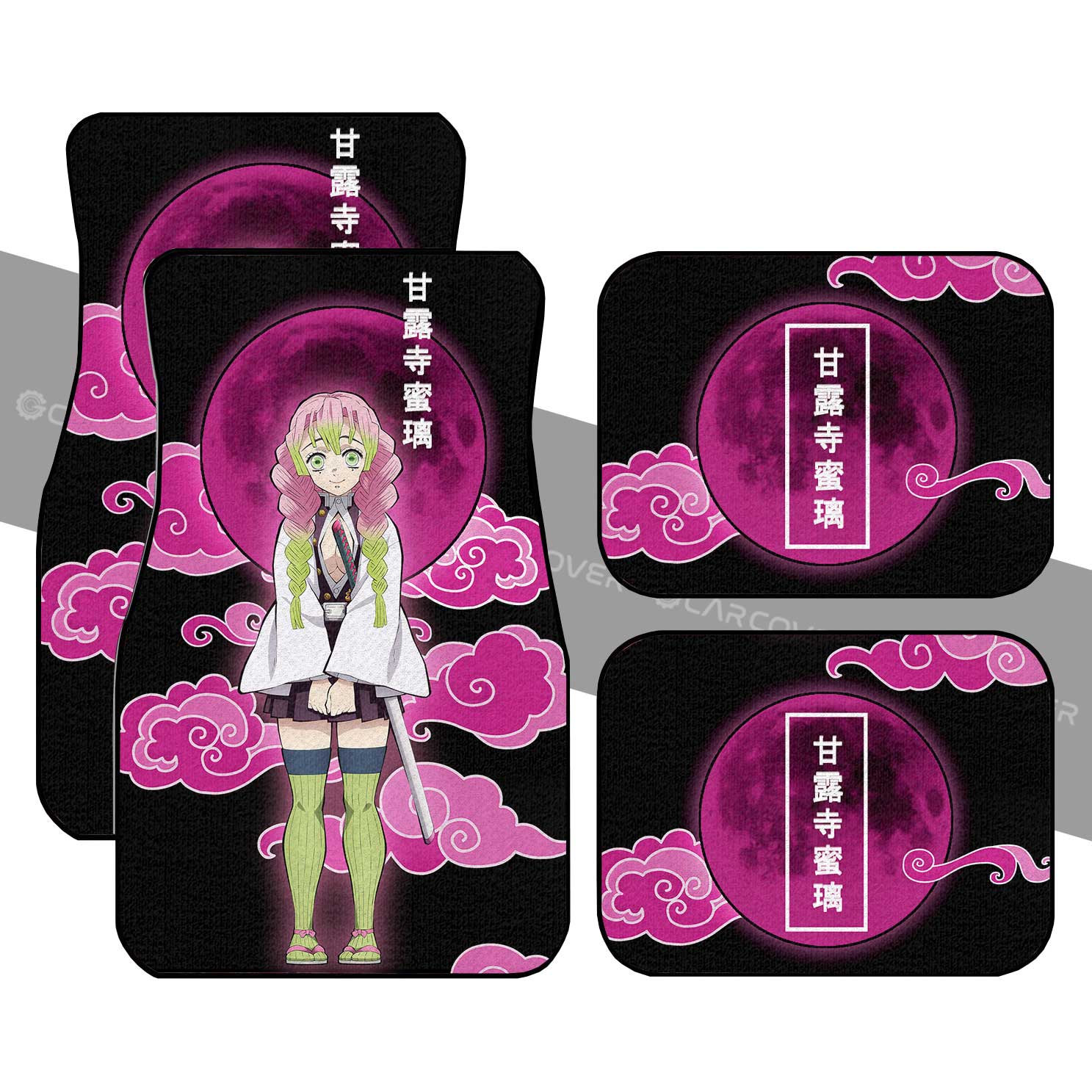 Demon Slayer Car Mats Mitsuri Kanroji Car Floor Mats Demon Slayer Anim ...